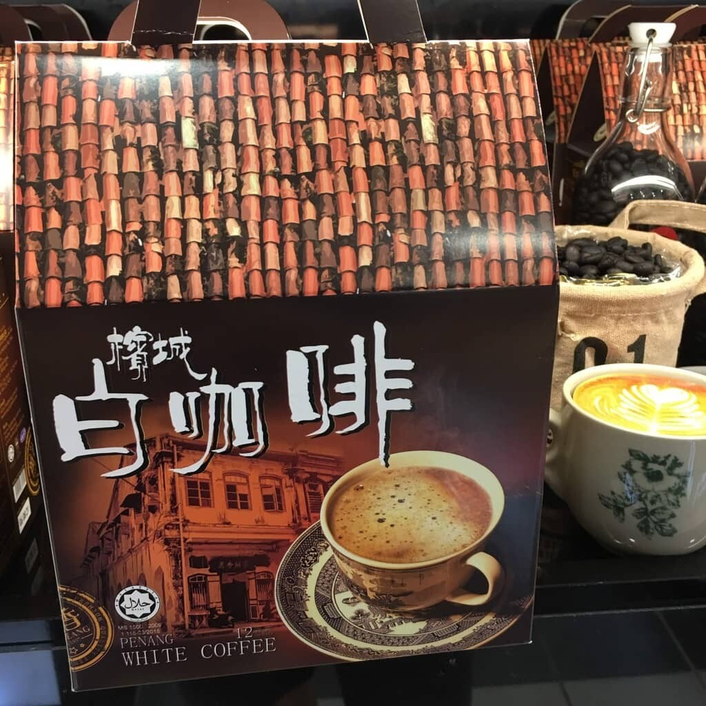 BAN HEANG White Coffee Instant 12sachets per box X 40g (Original with ...