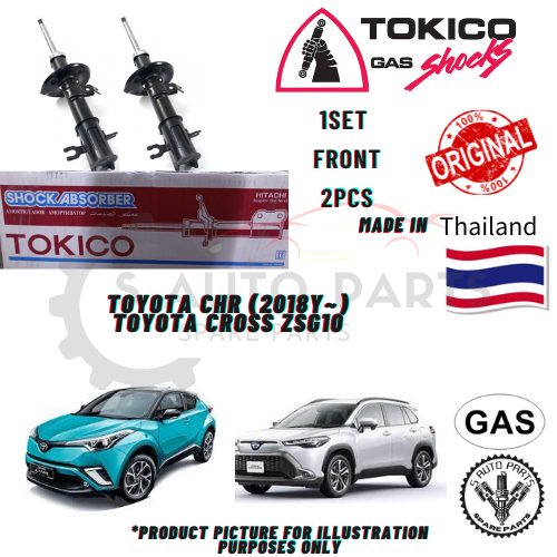 TOYOTA CHR (2018Y~) / TOYOTA CROSS (ZSG10) (FRONT) 100% ORIGINAL BRAND ...