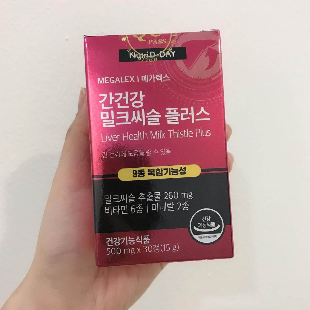 升级版 Upgraded Nutri D-DAY Premium Liver Health Milk Thistle 30 capsules ...