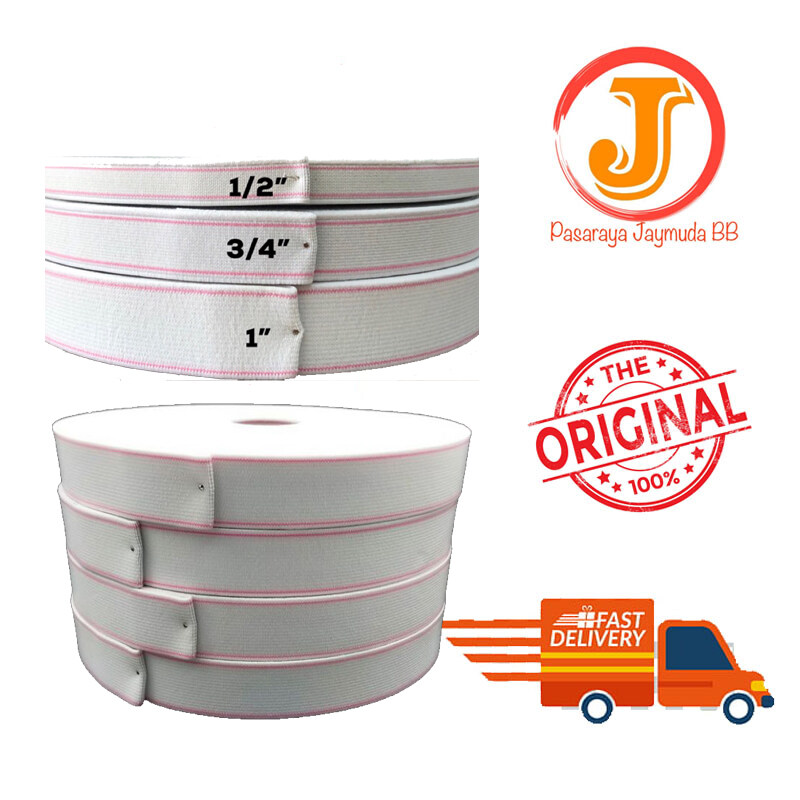 Getah Kain Elastic Band 4Yard Getah Pinggang Kain Elastic Tape 3 Sizes ...