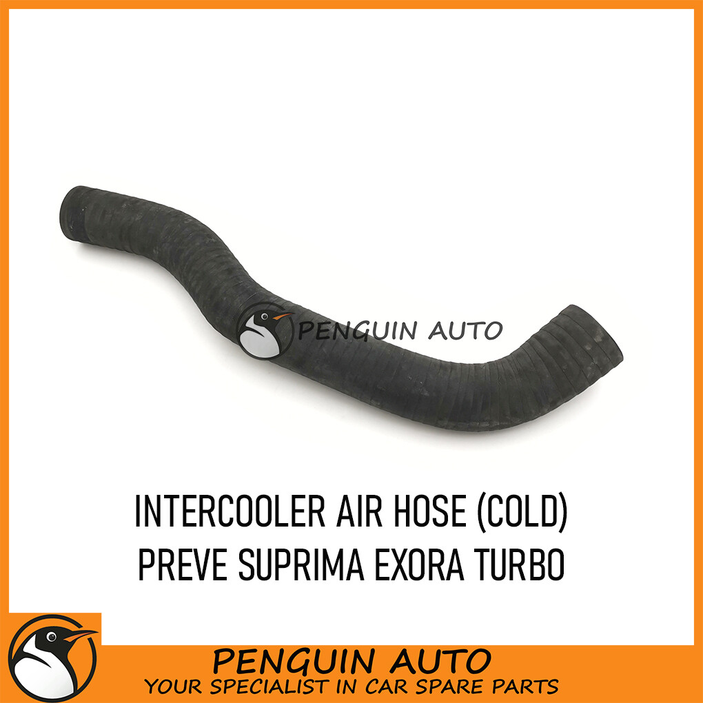 PROTON PREVE SUPRIMA EXORA TURBO INTERCOOLER TURBO AIR HOSE COLD ...