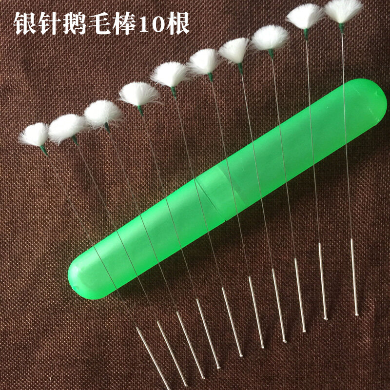 Ear picking tool set, silver needle goose feather stick, ear pick ...