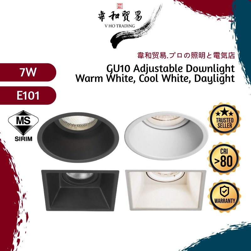 LED Spot Light/ Eyeball, 7W 3000k| 4000k| 6000K, Energy Saving, Eyes ...