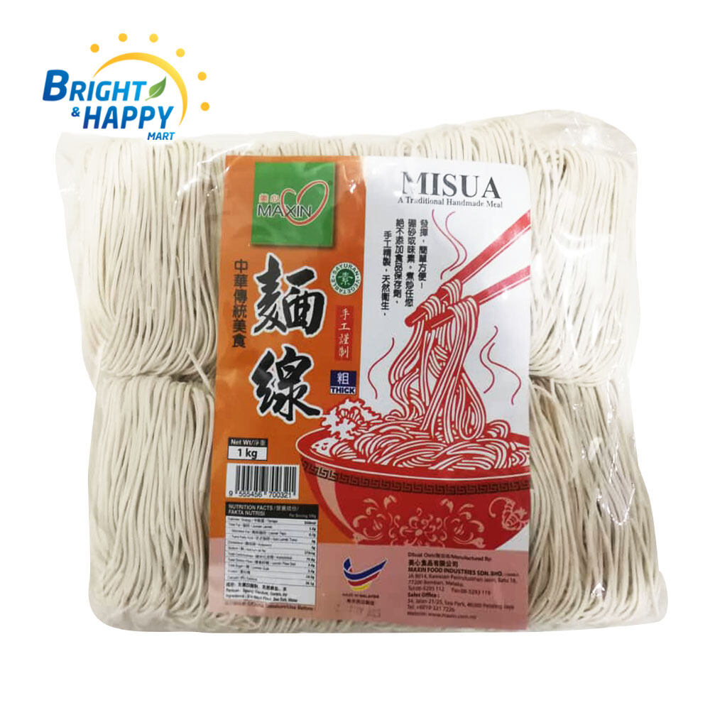 MAXIN Traditional Handmade Thick Misua 美心傳統手工謹制粗麵缐 1kg | Lazada