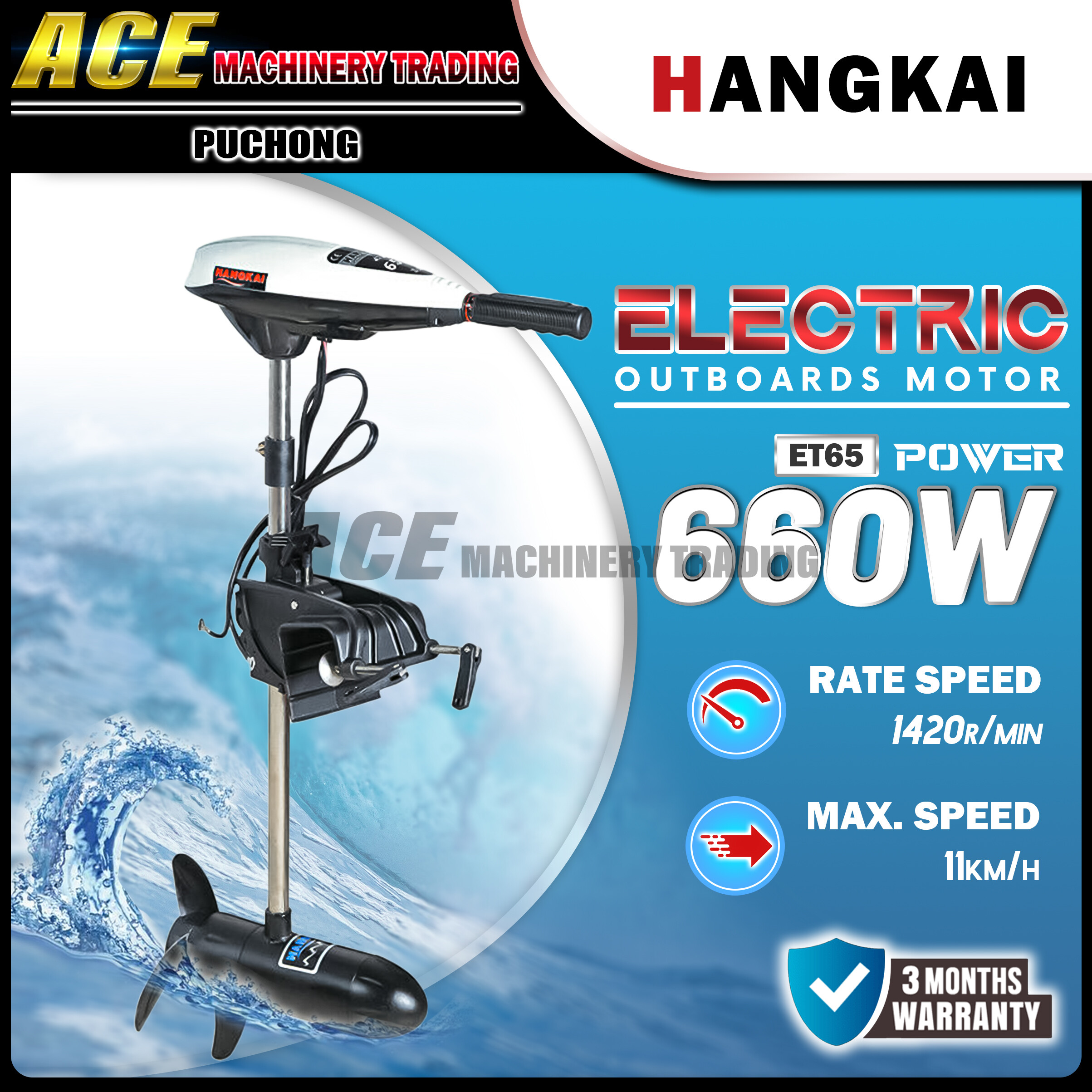 [ HANGKAI ] 12V ET Series ELECTRIC OUTBOARD MOTORS - ET65 | 3 Months ...