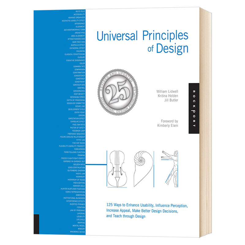 125 Universal Principles of Design, Revised and Updated Learning Tool ...