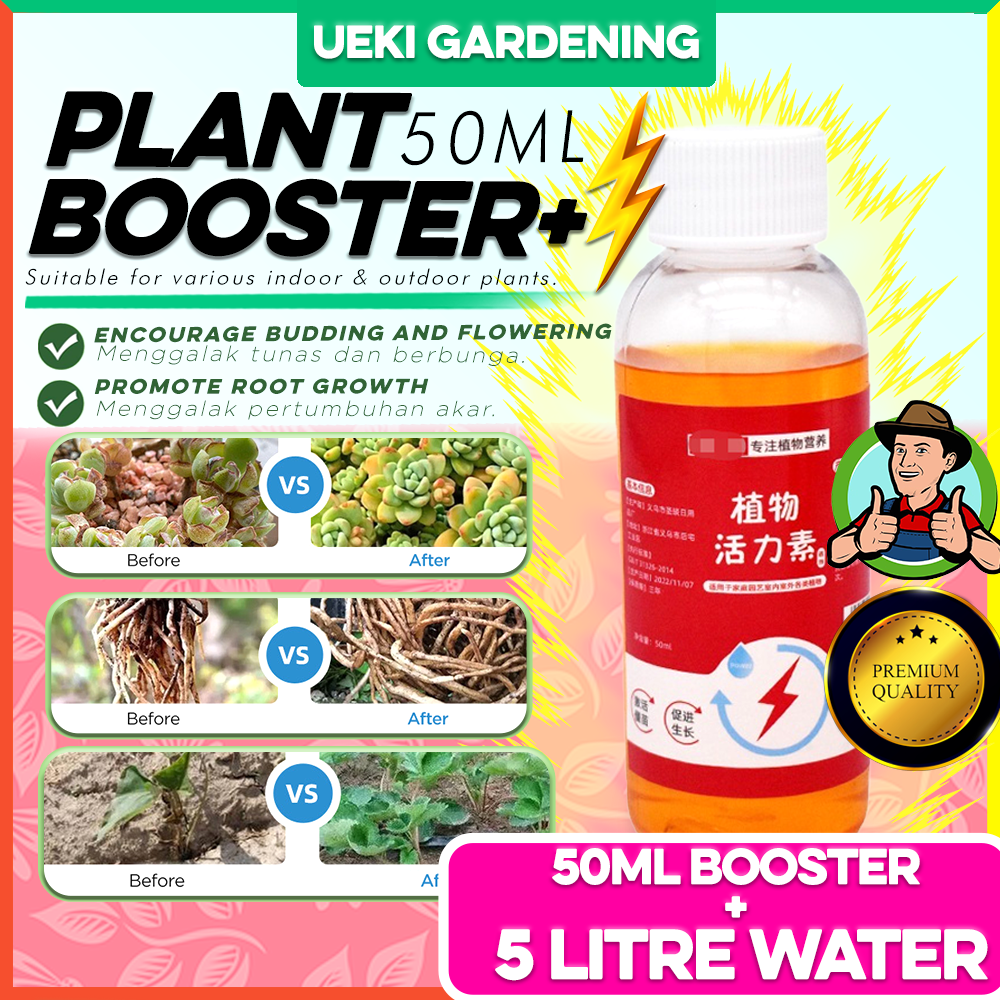 Cecair Pengalak Akar Pokok 植物活力素 生根液 Plant Booster Rooting Hormone Baja ...