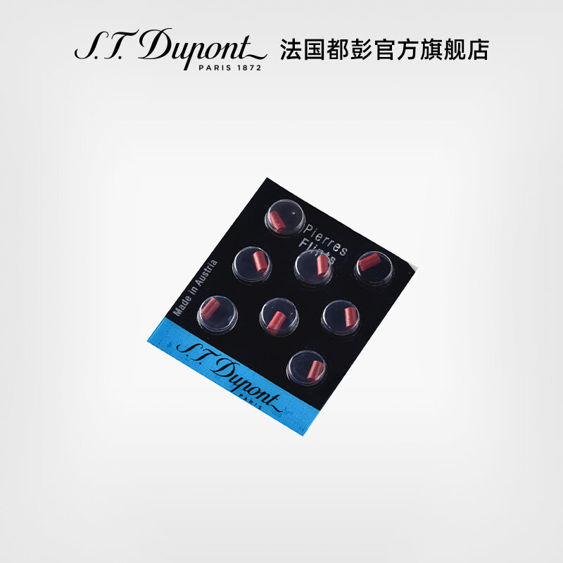 S.T.Dupont French Dupont official flint grain original genuine red ...