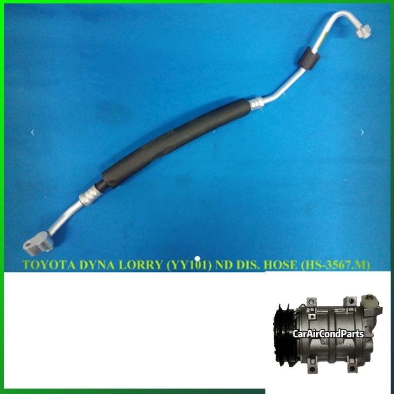 TOYOTA DYNA LORRY (YY101) DENSO DISCHARGE HOSE | Lazada