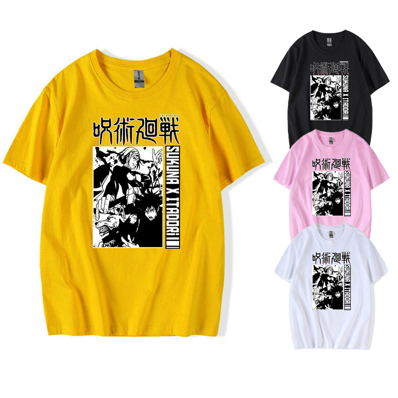 Jujutsu Kaisen t shirts Itadori Yuji Ryomen Sukuna Megumi Fushiguro ...