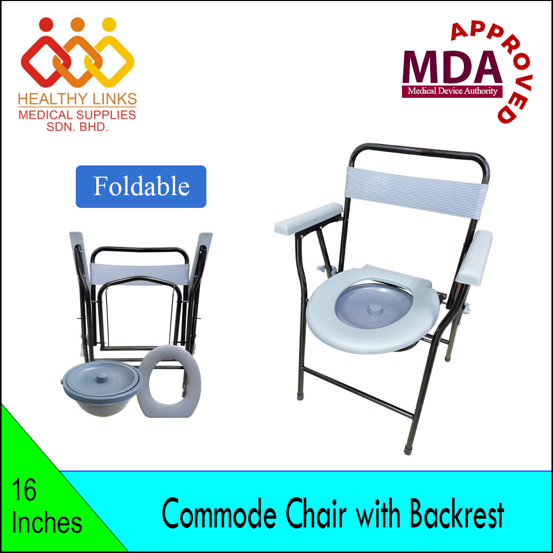 [MDA Approved] Foldable Commode Chair / Potty Toilet Seat - With ...