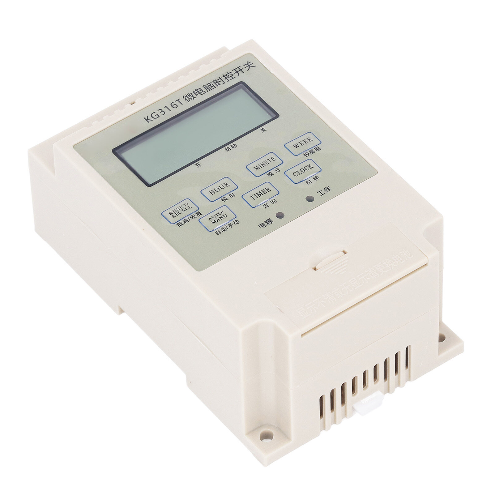 Electronic Timer Switch, Programmable Time Control Switch 220V 25A for ...