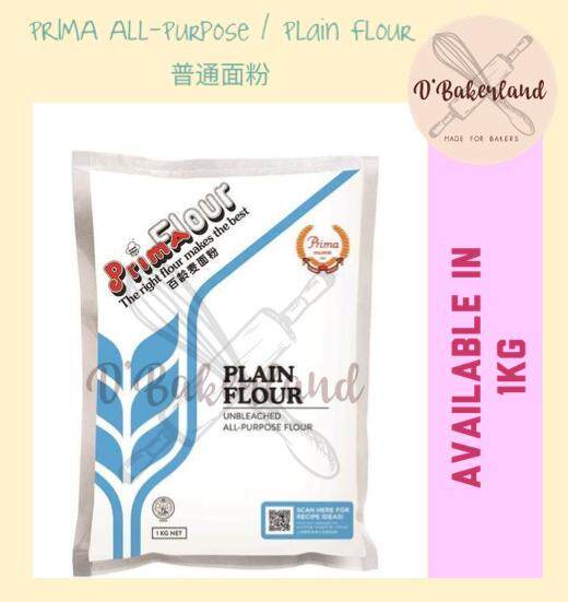 PRIMA Plain Flour / Tepung Gandum / 百龄普通面粉 | Lazada
