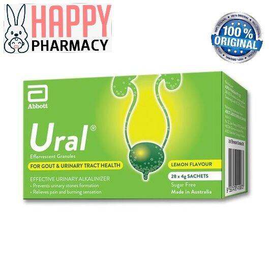 [FAST SHIP] URAL EFFERVESCENT GRANULES 28Pktx4G [EXP:1/25] FOR GOUT ...