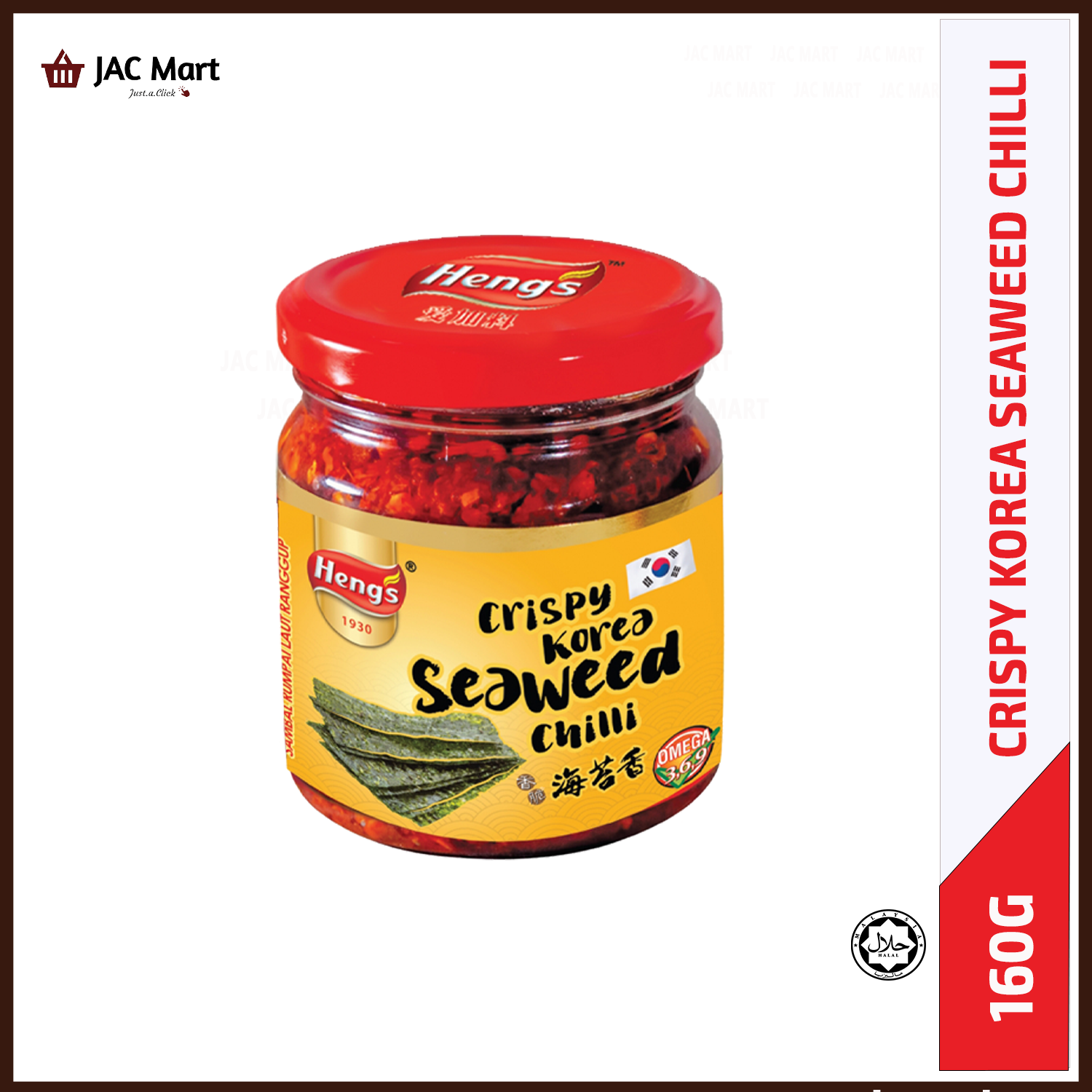 HENG'S Crispy Prawn Fish Cuttlefish Korea Seaweed Extra Spicy Chilli ...