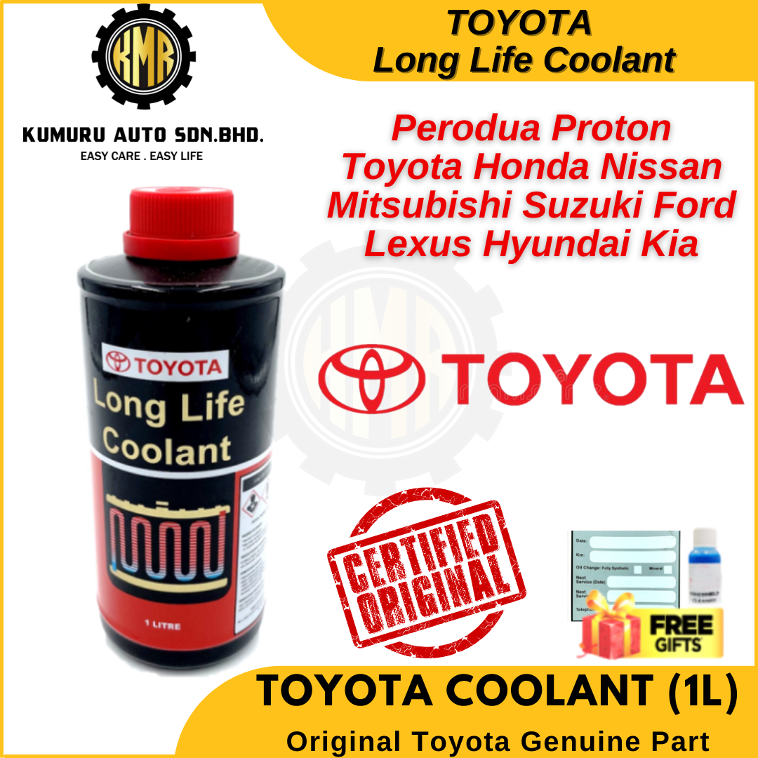 100% Original Japan Toyota Long Life Coolant 1L Radiator Coolant UMW ...