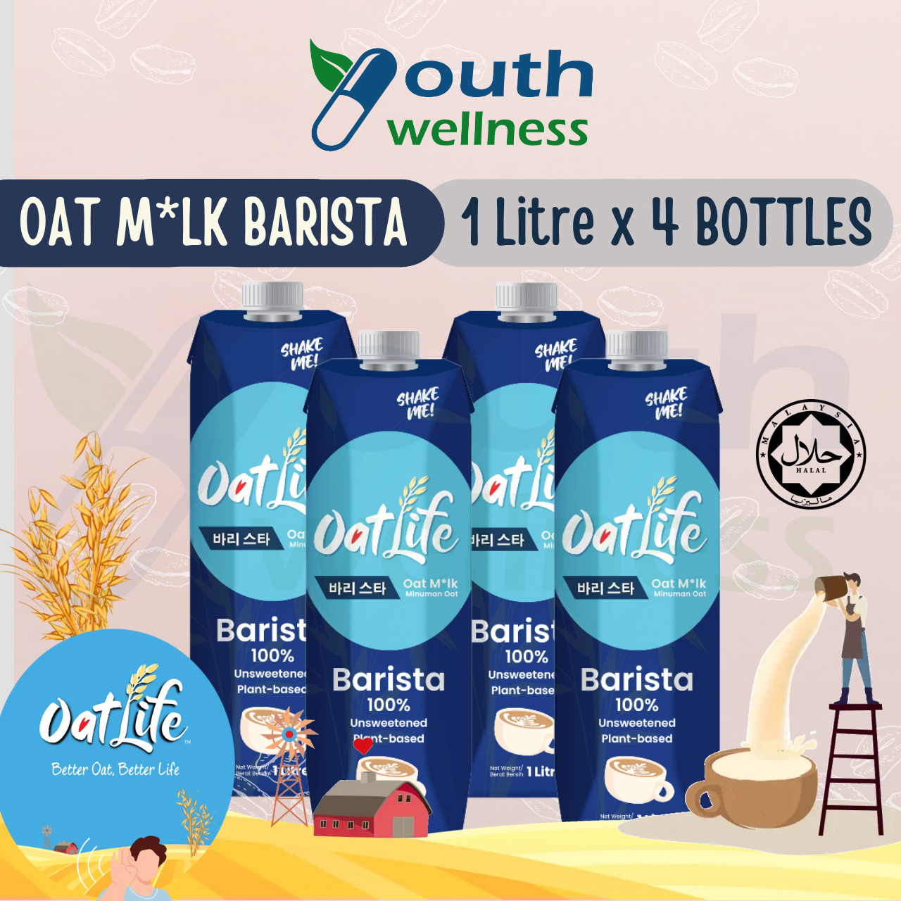 OatLife Oat Milk Barista (4x1 Litre) | Lazada