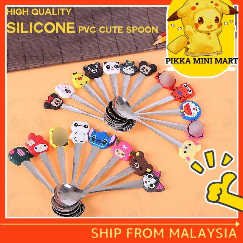 Sudu Cartoon Spoon Small for Kids Sudu Stainless Steel Child Children ...