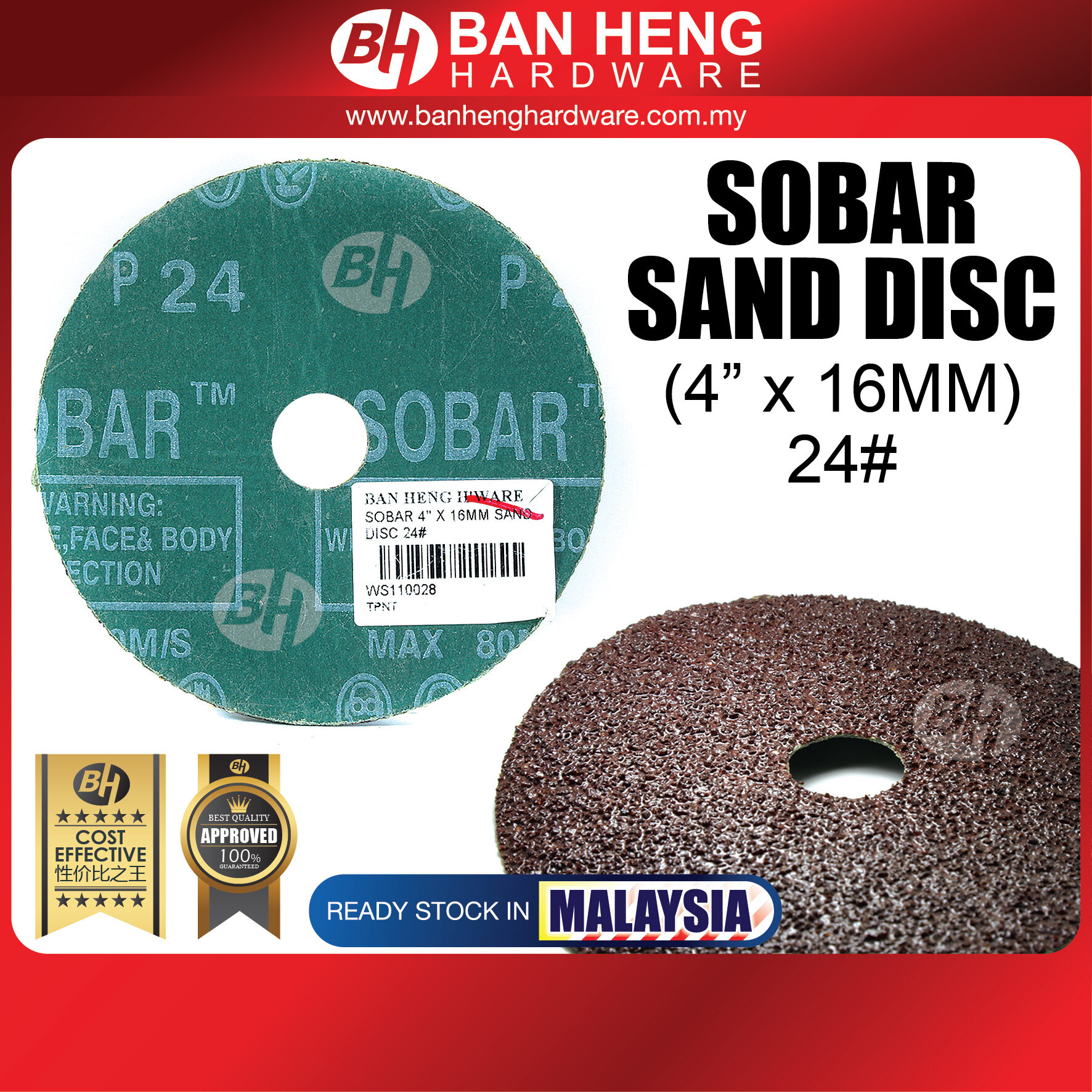 SOBAR Sandpaper Disc / Kertas Pasir Bulat 4" x 16mm | Lazada