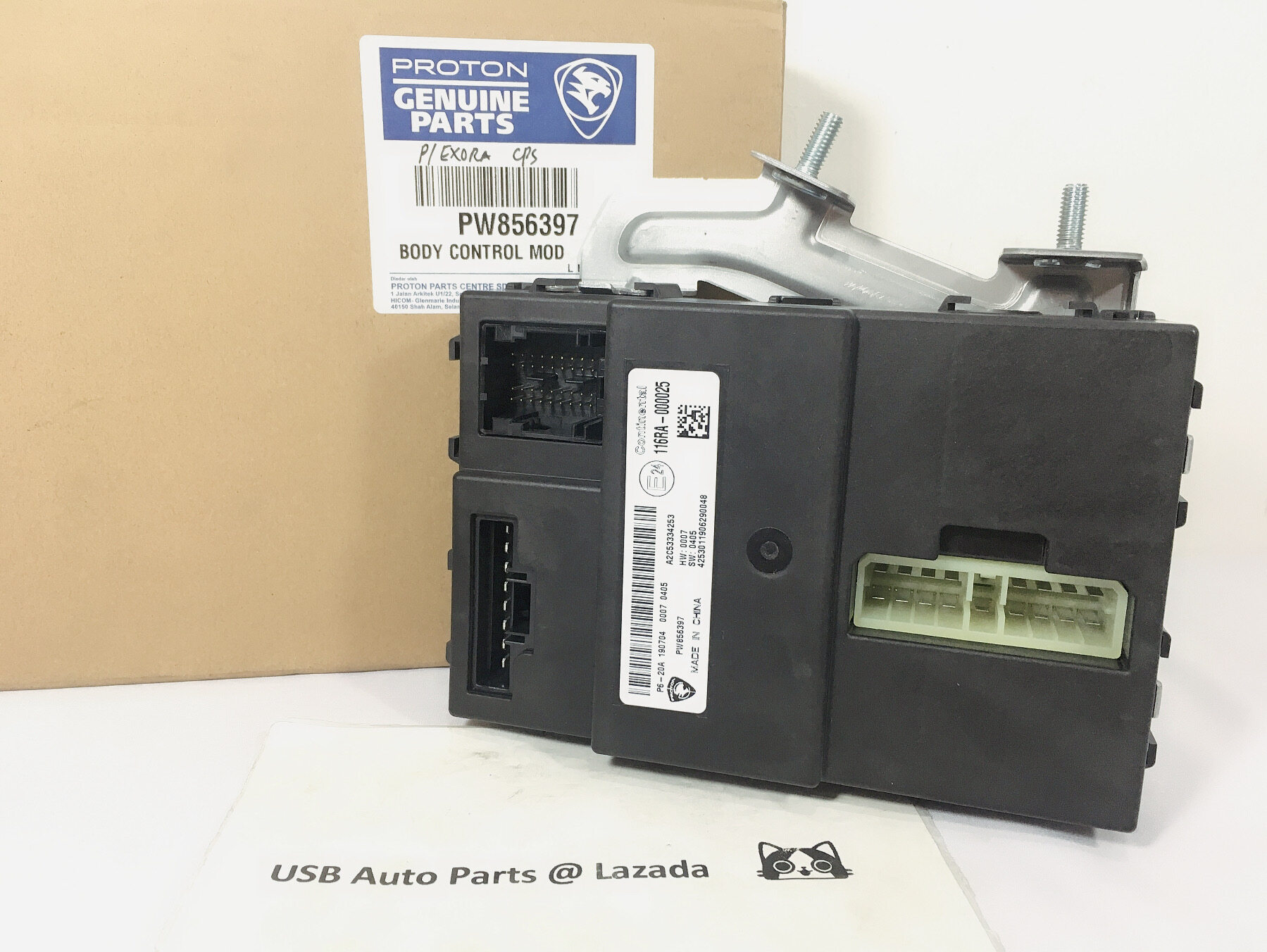 PROTON EXORA CPS BODY CONTROL MODULE ASSY BCM / TOUCH MODULE PW856397 ...