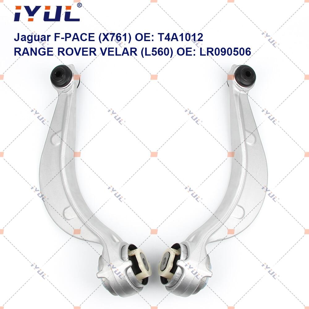 IYUL ชุดแขนควบคุมระบบกันสะเทือนล่างด้านหน้าสำหรับ Jaguar F-PACE X761 ...
