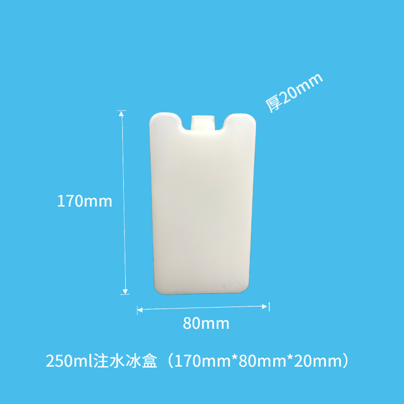 【SPOT HOT SALE】 New 2021 Refrigeration and ice box of fresh ice packs ...