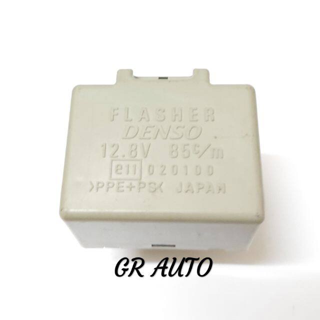 PERODUA MYVI,ALZA,TOYOTA HILUX,VIOS SIGNAL RELAY/FLASHER UNIT | Lazada