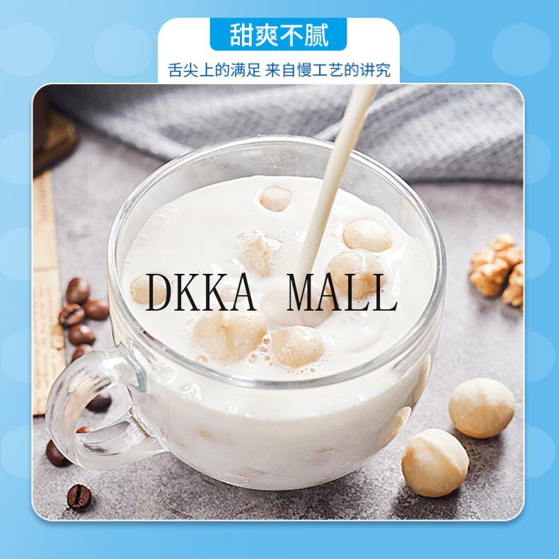 【DKKA MALL】Spot Macadamia Nuts ขนมอบผลไม้อบแห้งรสนมดั้งเดิม - DKKA MALL ...