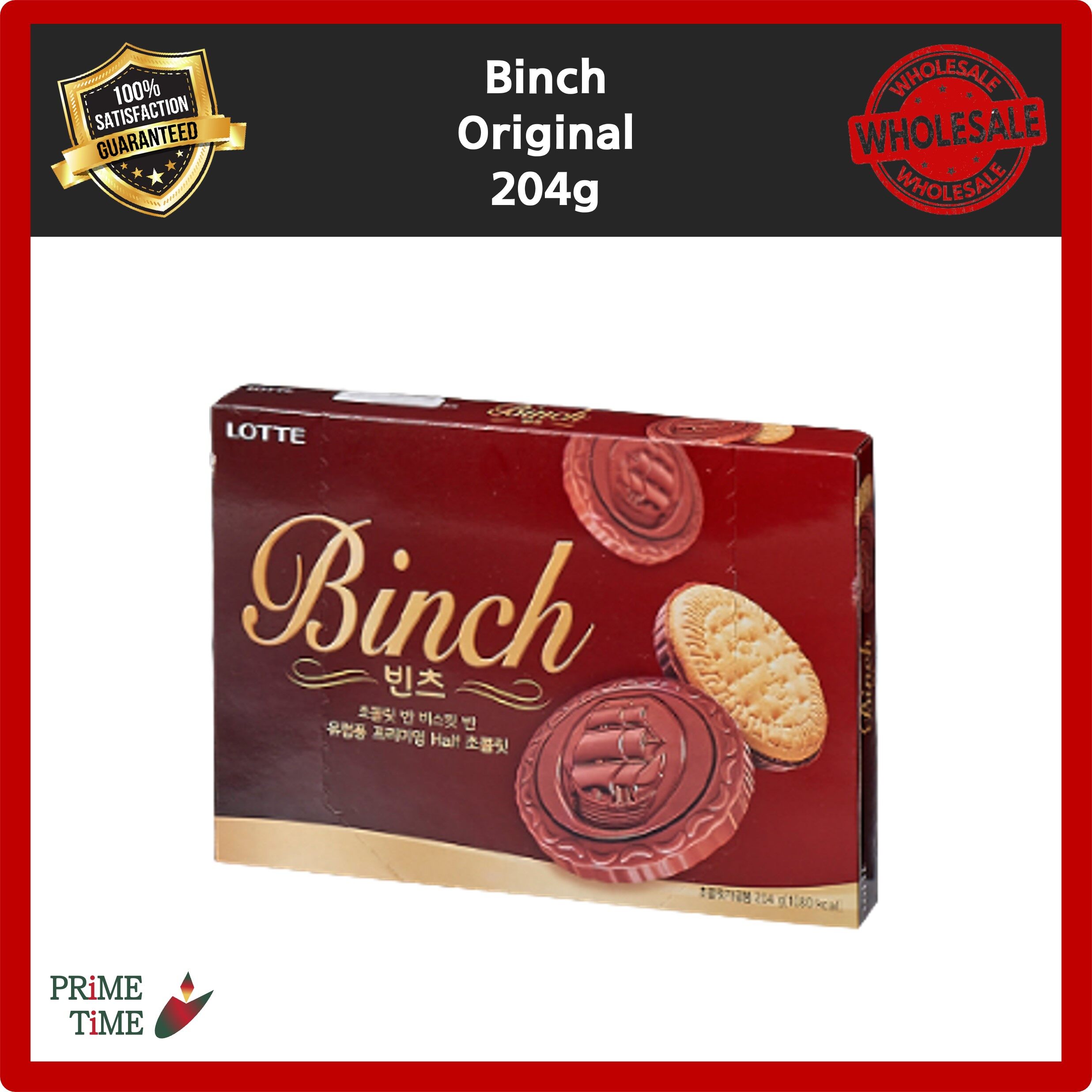 [Lotte] Korean Snack Biscuit & Pie & Cookie Collection / Chic Choc ...