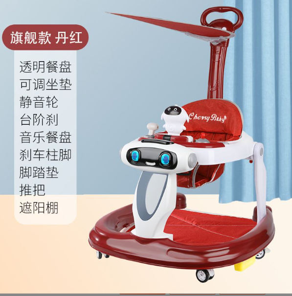 LESS HABY Smart Robot Walker Multi Function 6 Wheels Baby Walkers with ...