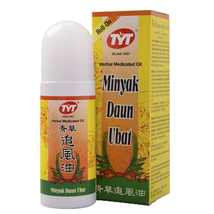 TYT Medicated Oil ( Minyak Daun Ubat ) | Lazada