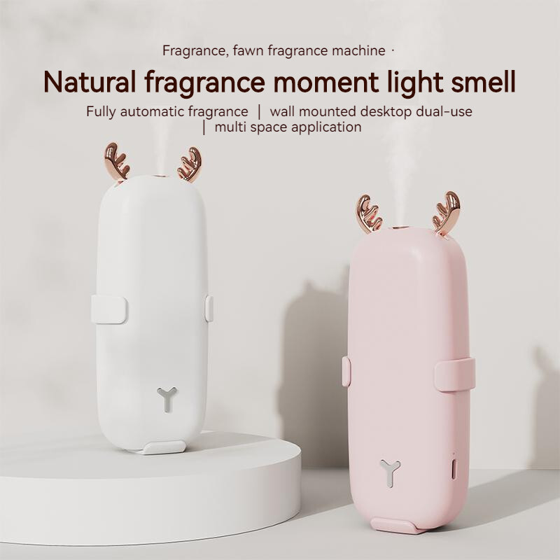 2022 new household automatic fragrance machine car mounted fragrance ...