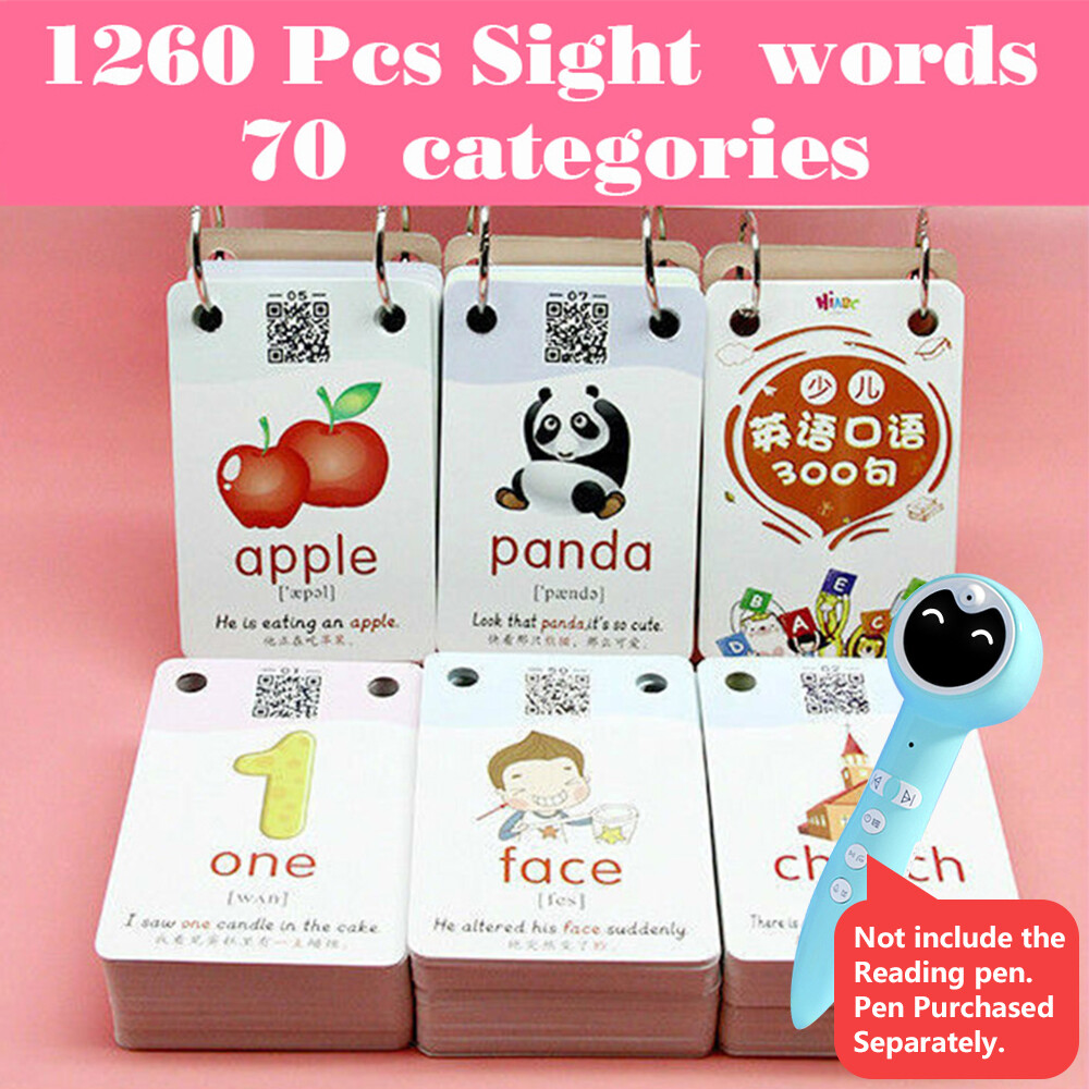 1260 English Chinese Sight Word Flash Cards Toddler Enlightenment ...