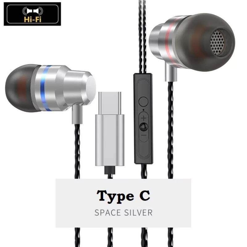 YOME Hi-Fi Type-C Earphone Stereo Bass Metal Headphone Wire Control ...