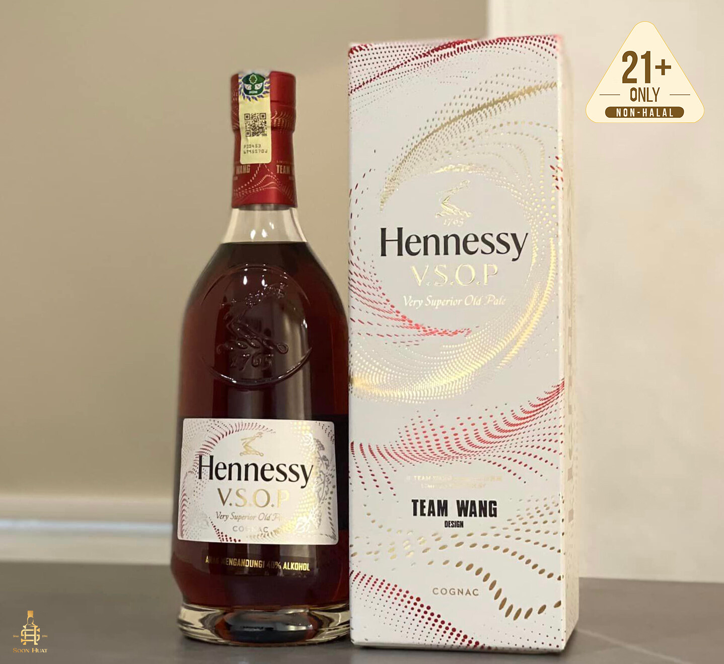 Hennessy VSOP x Team Wang | Lazada