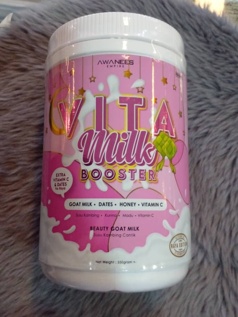 VITAMILK BOOSTER VANILLA 550GRAM | Lazada
