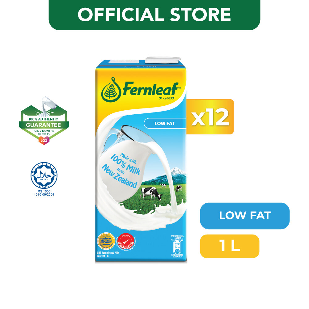 Fernleaf Low Fat UHT Milk 1L x 12 | Lazada