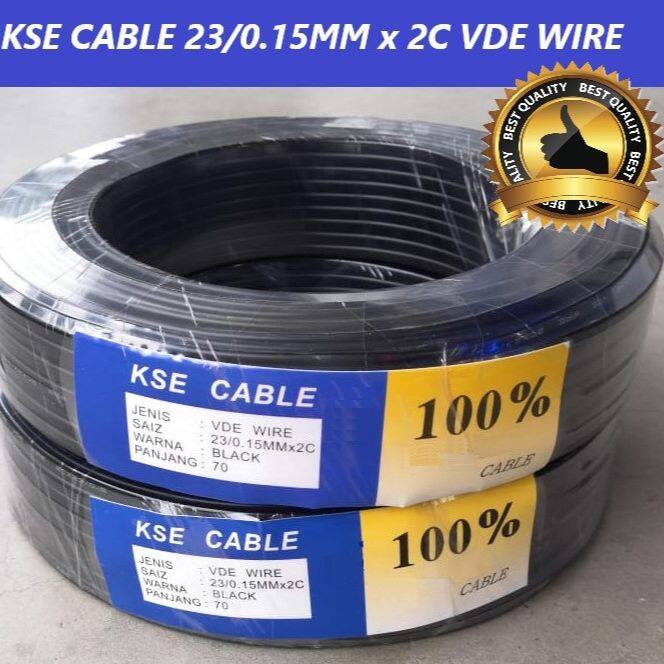 100% PURE COPPER 23/0.15 X 2C PVC/PVC Multifunction Twin Flat VDE Cable ...