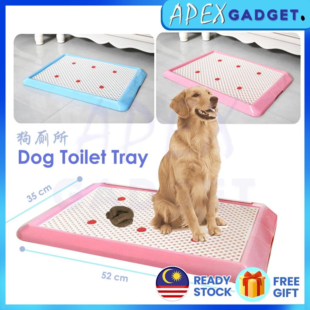 AP Pet Dog Toilet / Pet Urine Tray / Dog Poop Tray / 狗厕所 / Puppy ...
