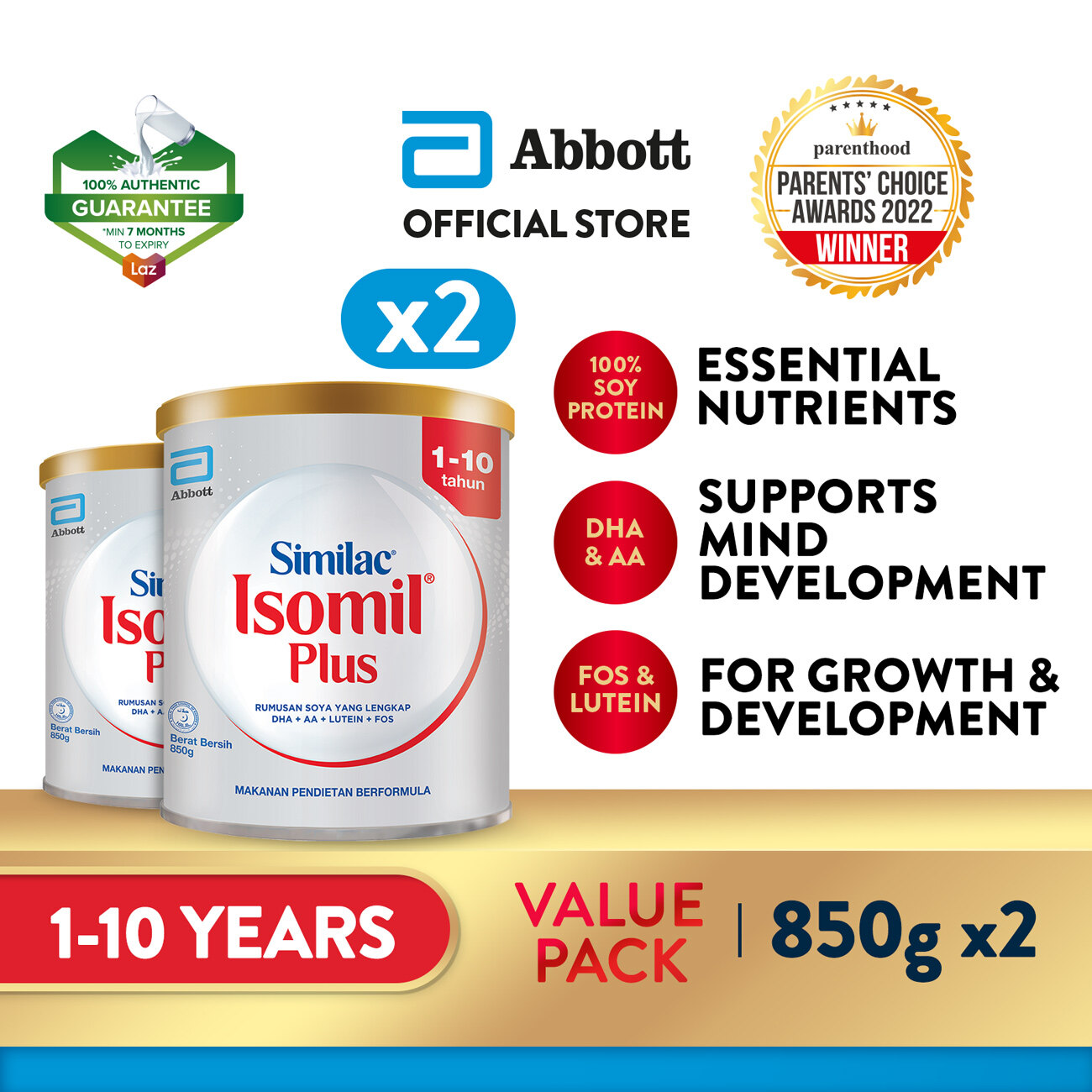 Isomil Plus 850g x2 for 1 to 10 y/o (Soy Formula for Milk Protein ...