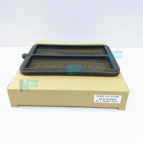 Proton Gen2 / Persona (Sanden)(Nylon) OEM Cabin Air Cond Filter | Lazada