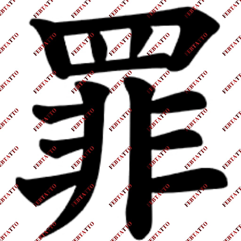 HBESTY Tokyo Revengers Kazutora Hanemiya Draken Mikey shuji hanma Sano ...