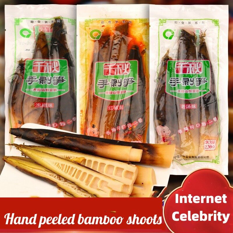 Hand Peeled Bamboo Shoots Red Pepper / Pickled Pepper Flavor / Original ...