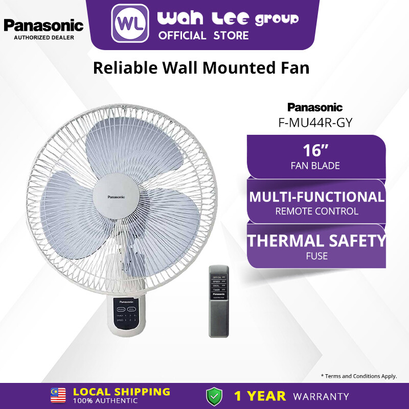 Panasonic Wall Fan Remote 3-Speed On/Off (16") F-MU44R Kipas Dinding ...