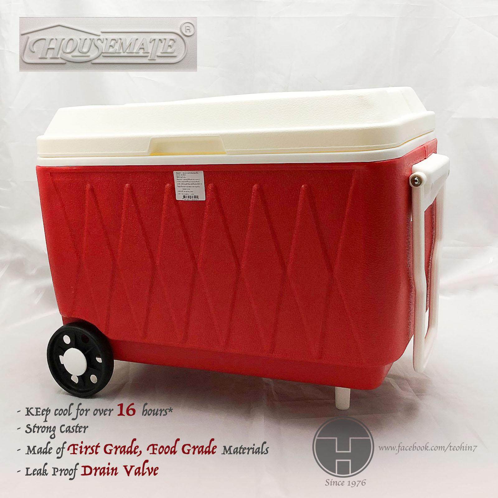 Housemate 40L Ice Box / Cooler with Wheels (PB-803) | Lazada