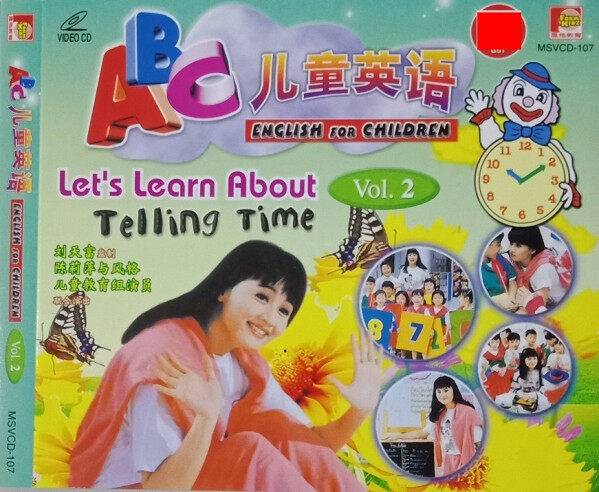 ABC English For Children 儿童英语 Vol.2 VCD With Mandarin Explanation | Lazada