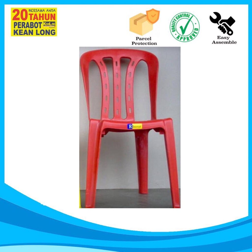 3V / Kerusi Plastik / Outdoor Chair / Kerusi Rehat / Kerusi kenduri ...