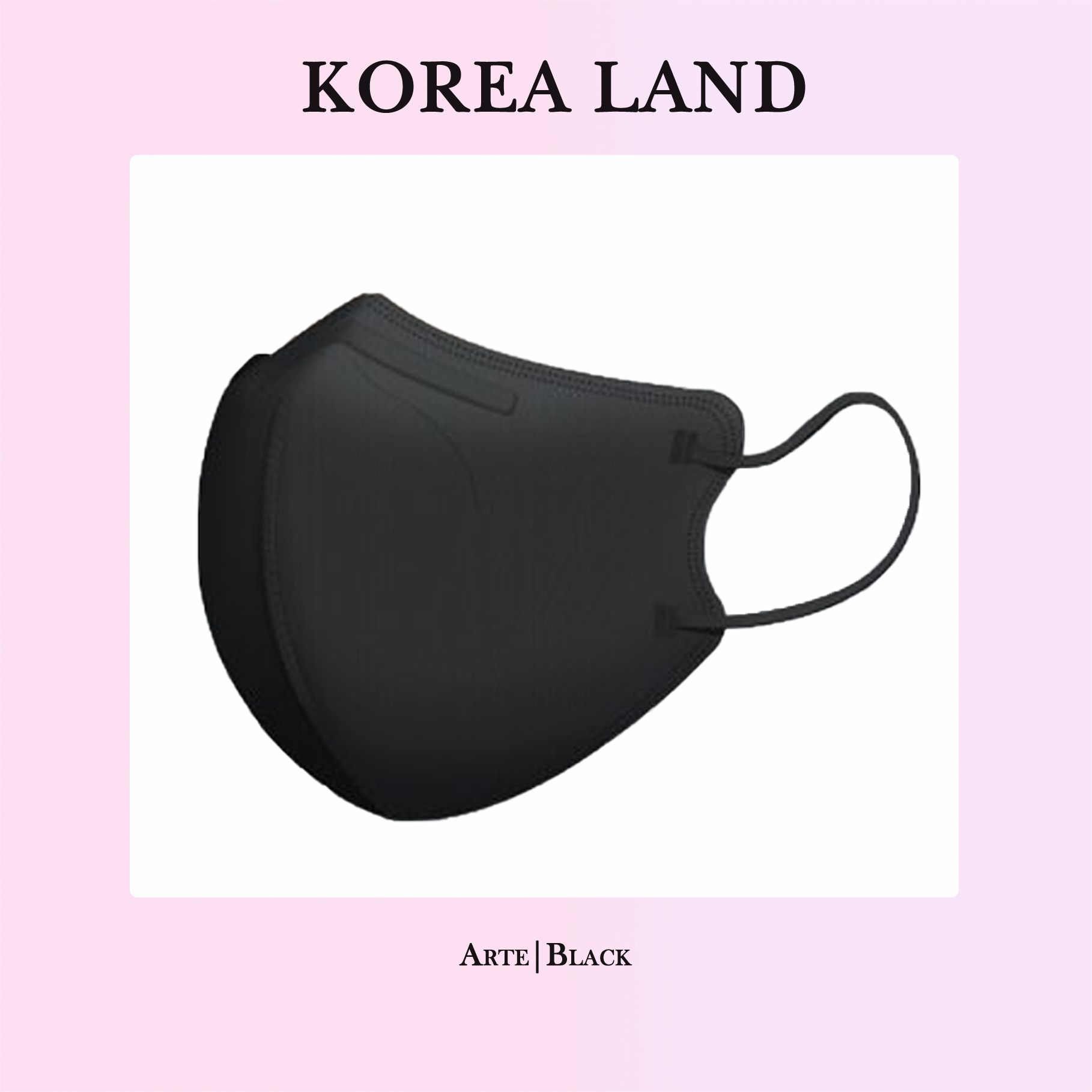 Korea Brand Arte | KF94 Face Protective 4Ply Disposable Mask 2D Shape ...