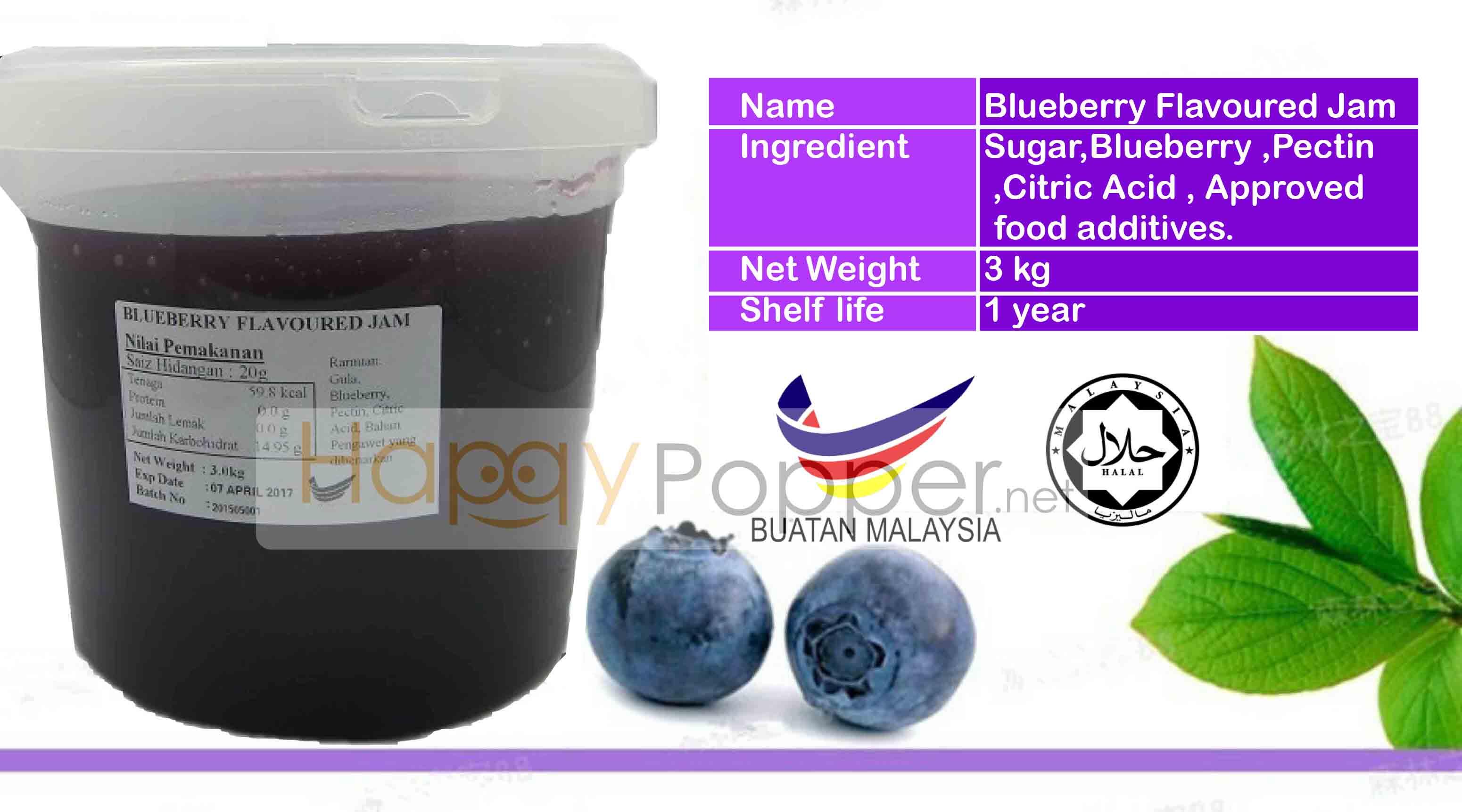 happypopper 1kg 3kg Blueberry jam spread 1 kg 3 kg jem Blueberry for ...