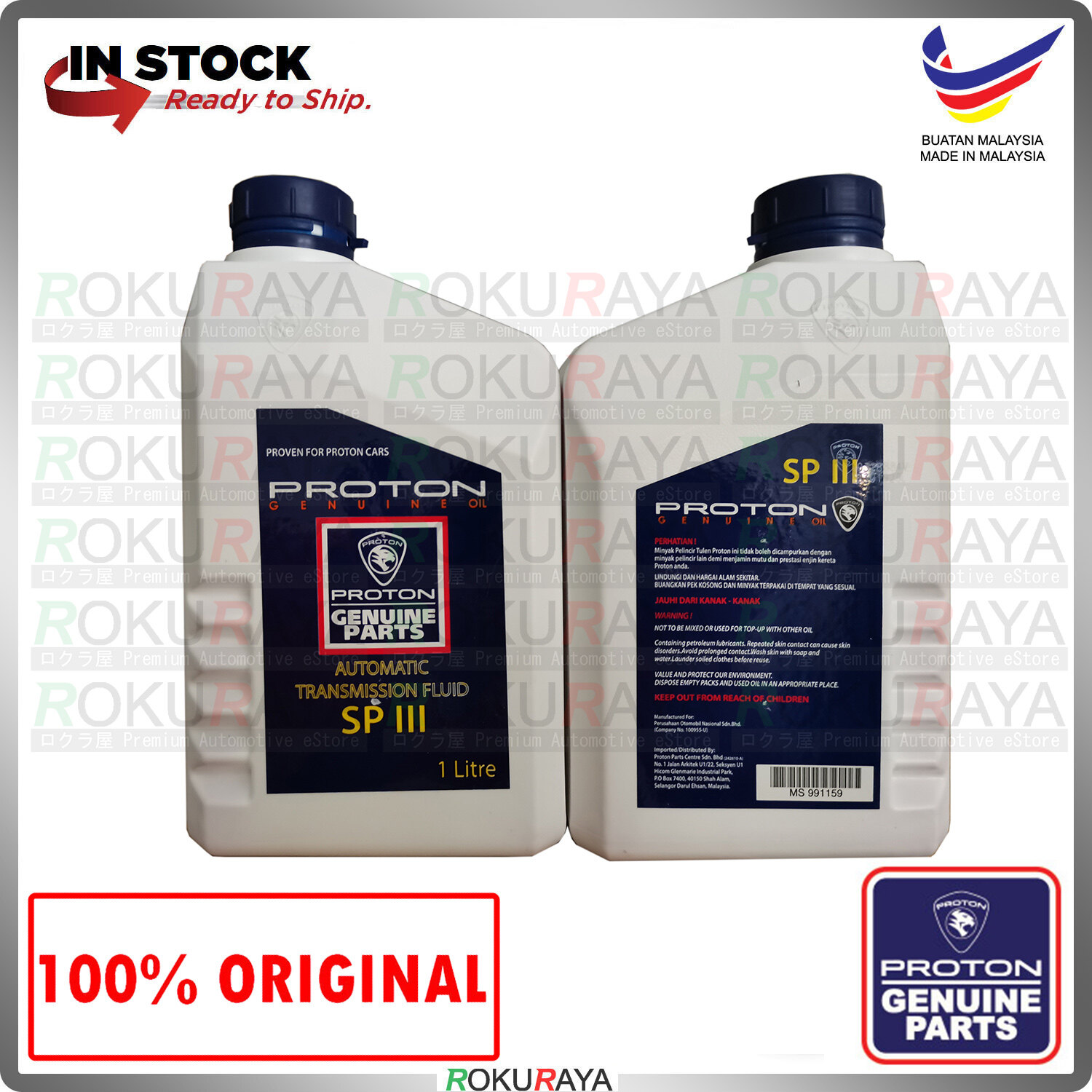 [1LITER] Original Proton Genuine Automatic Transmission AUTO OIL Fluid ...